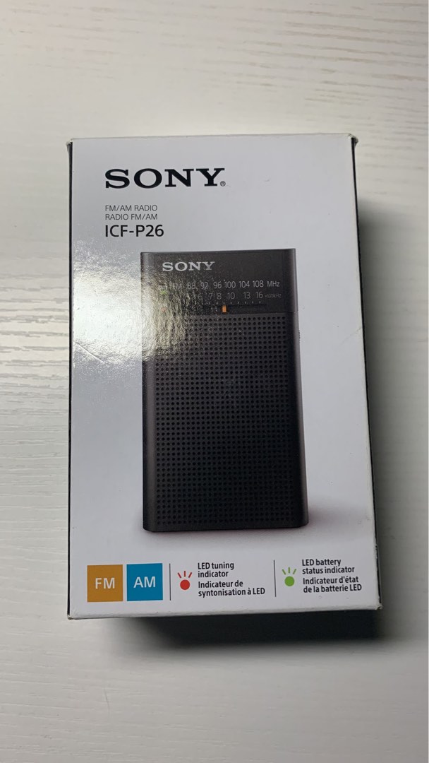 Sony ICF-P26收音機 DSE專用, 音響器材, 可攜式音響設備 - Carousell