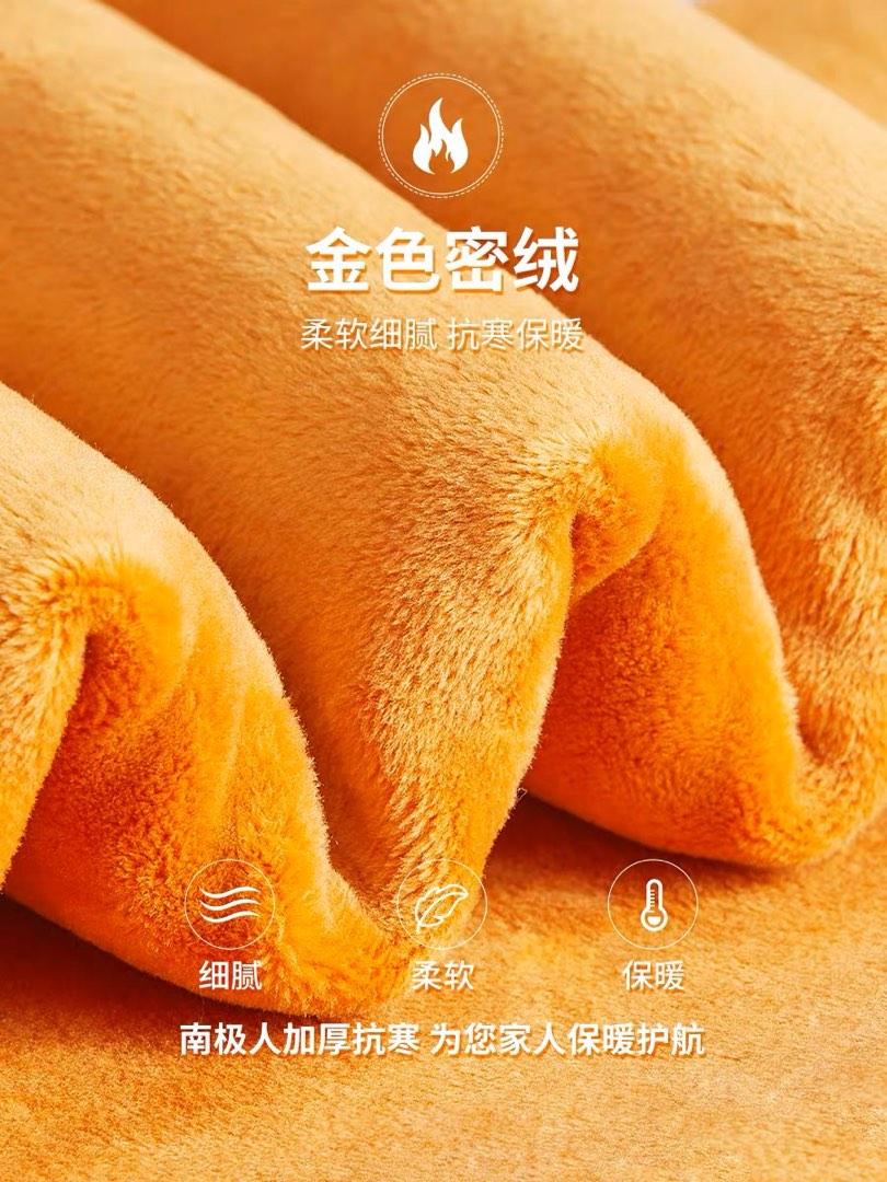 Thermal inner wear female XXL / heat tech, Women's Fashion, New ...