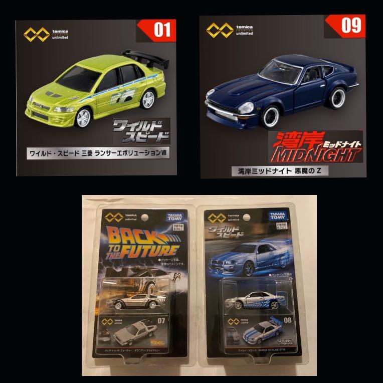 Tomica Premium Unlimited Back to the Future BTTF DMC Delorean Time ...