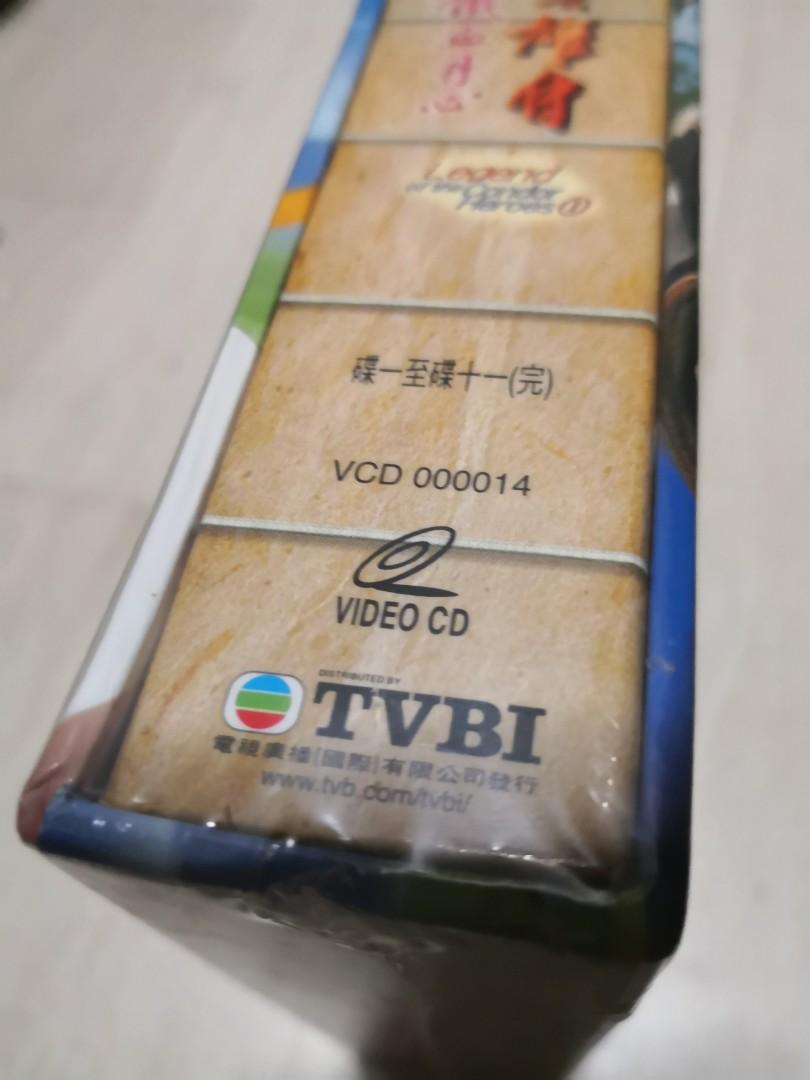 Tvb hk 神雕英雄传 铁血雄心 Legend Of The Condor Heroes Part 1 Drama VCD Boxset, Hobbies & Toys, Music ...