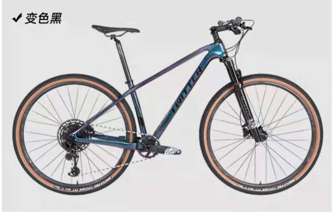 Twitter carbon fiber mountain bike 11.6KG, Sports Equipment, Bicycles ...