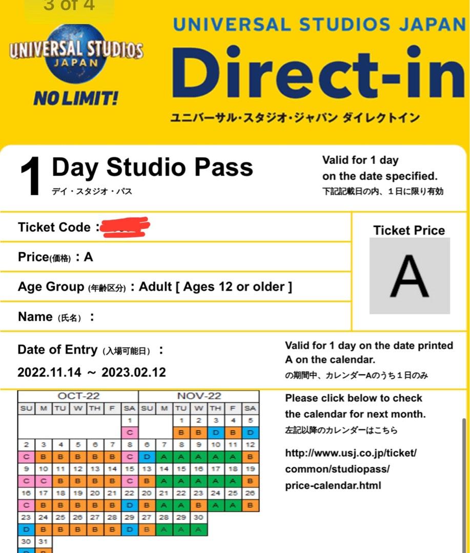 Universal Studios Japan (USJ) entry ticket (non peak), Tickets & Vouchers, Flights & Overseas ...