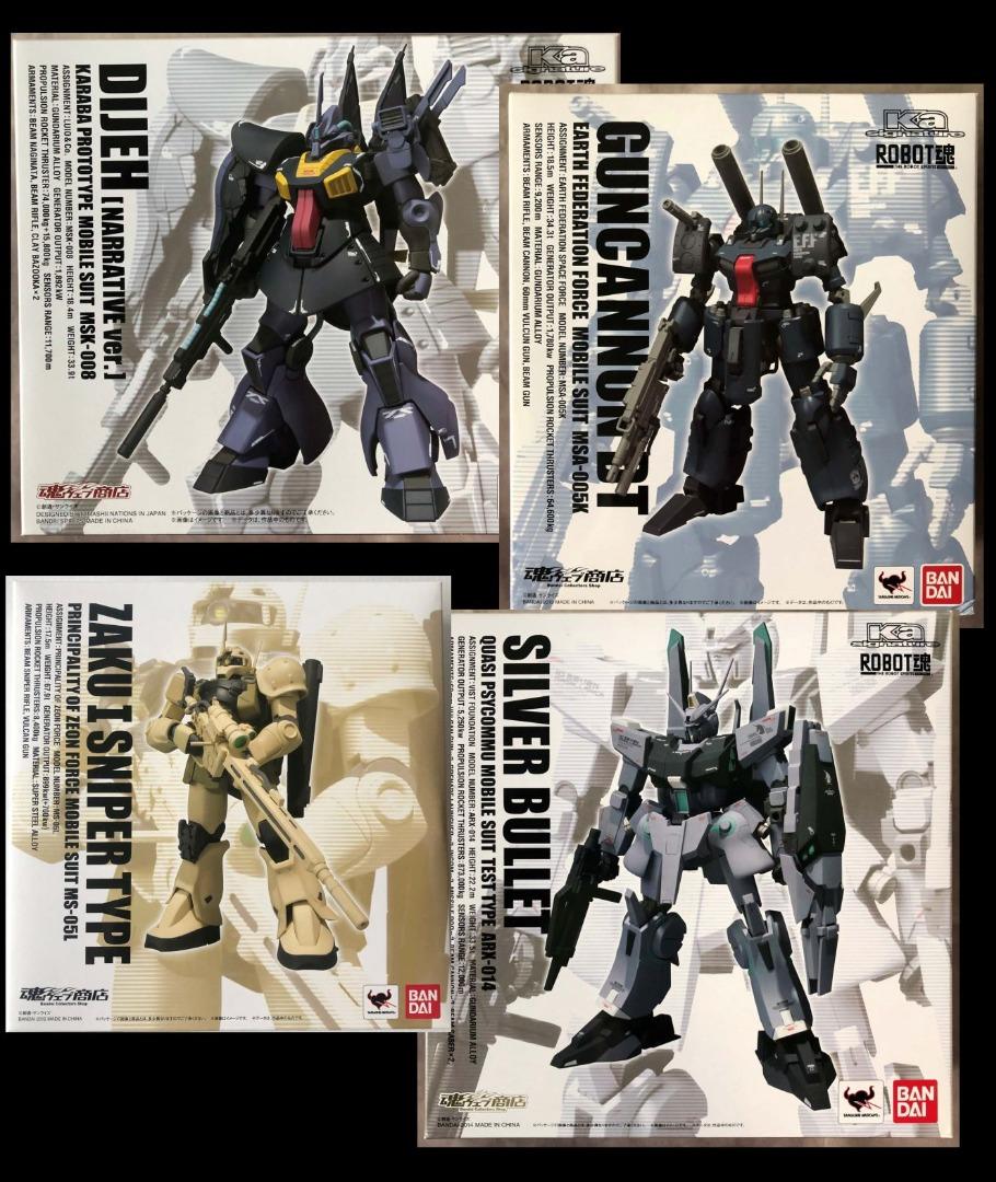 [Multiple Listings] Robot Spirits Ka Signature - Gundam Unicorn / NT ...