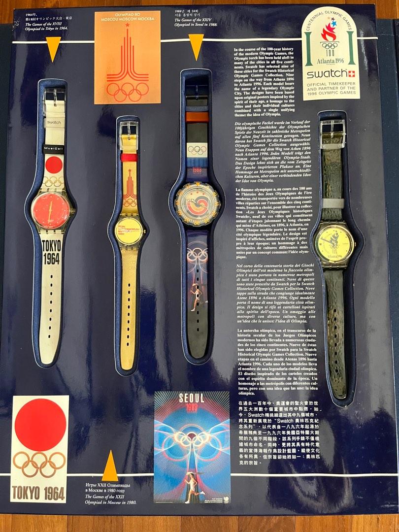 Vintage Swatch Olympic collection - Atlanta 1996 box set, Hobbies ...