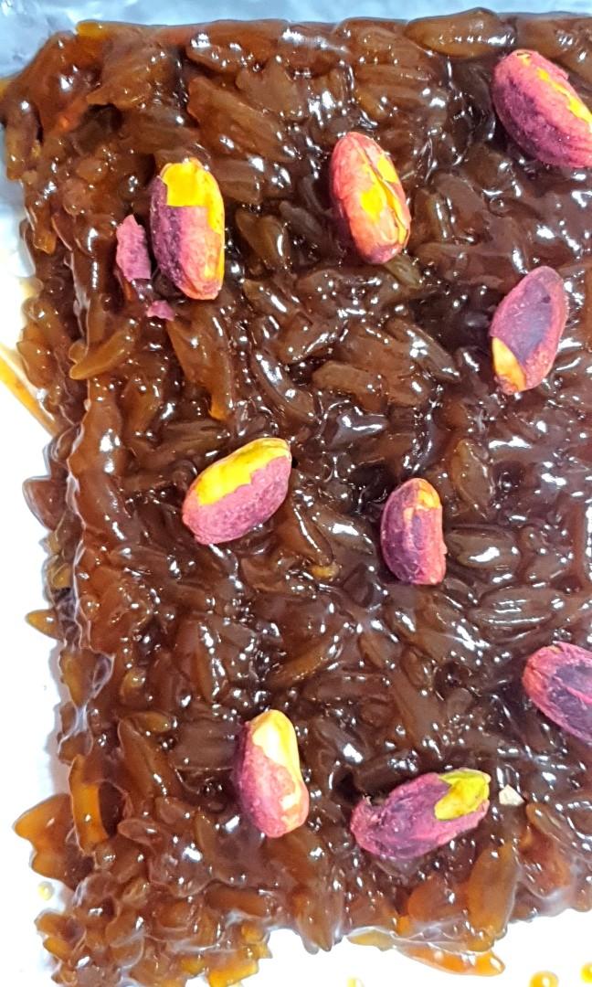 Wajek with Pistachios (Malay delicacy fusion with pistachio), Food ...