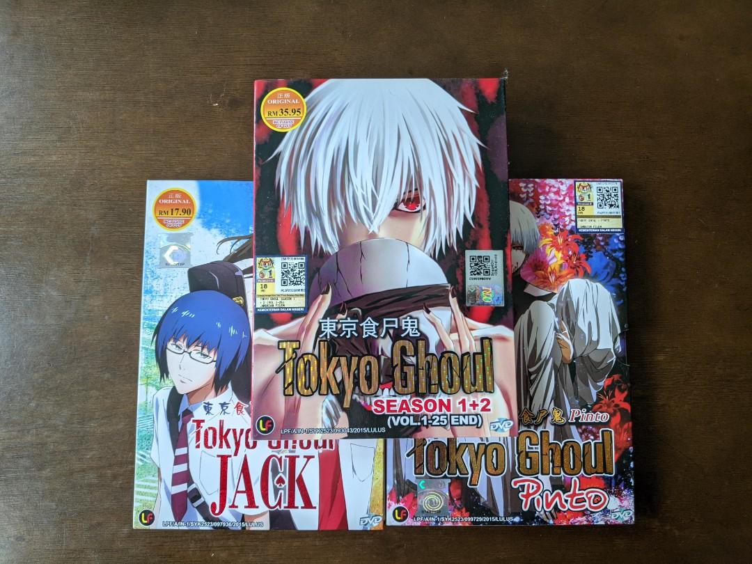 Whole set DVD Anime, Hobbies & Toys, Music & Media, CDs & DVDs on Carousell