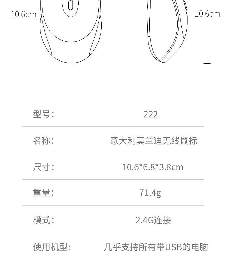 Wireless mouse (Light Pink), Computers & Tech, Parts & Accessories ...