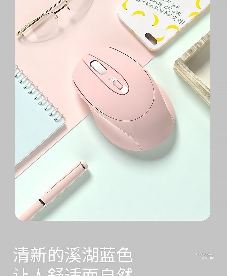 Wireless mouse (Light Pink), Computers & Tech, Parts & Accessories ...