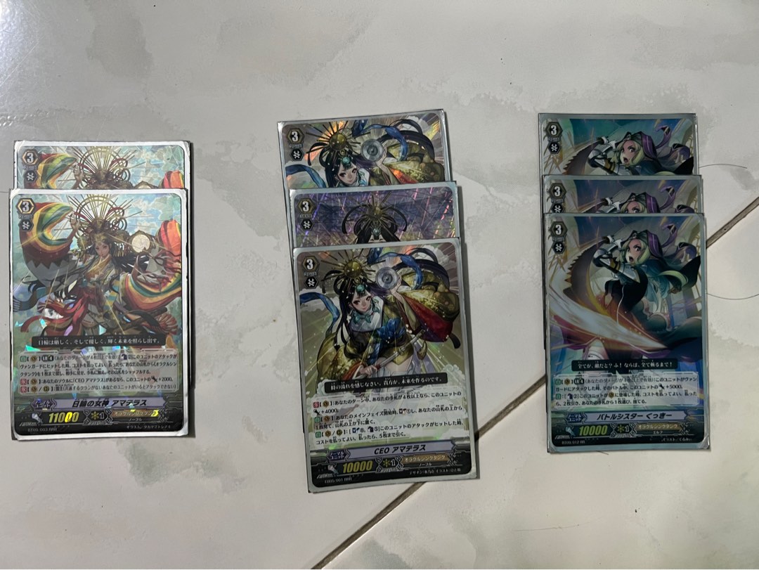 WTS old oracle think tank deck, Hobbies & Toys, Toys & Games on Carousell