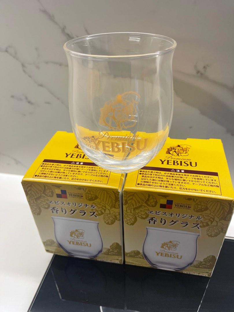 Yebisu glass x2, Furniture & Home Living, Kitchenware & Tableware ...