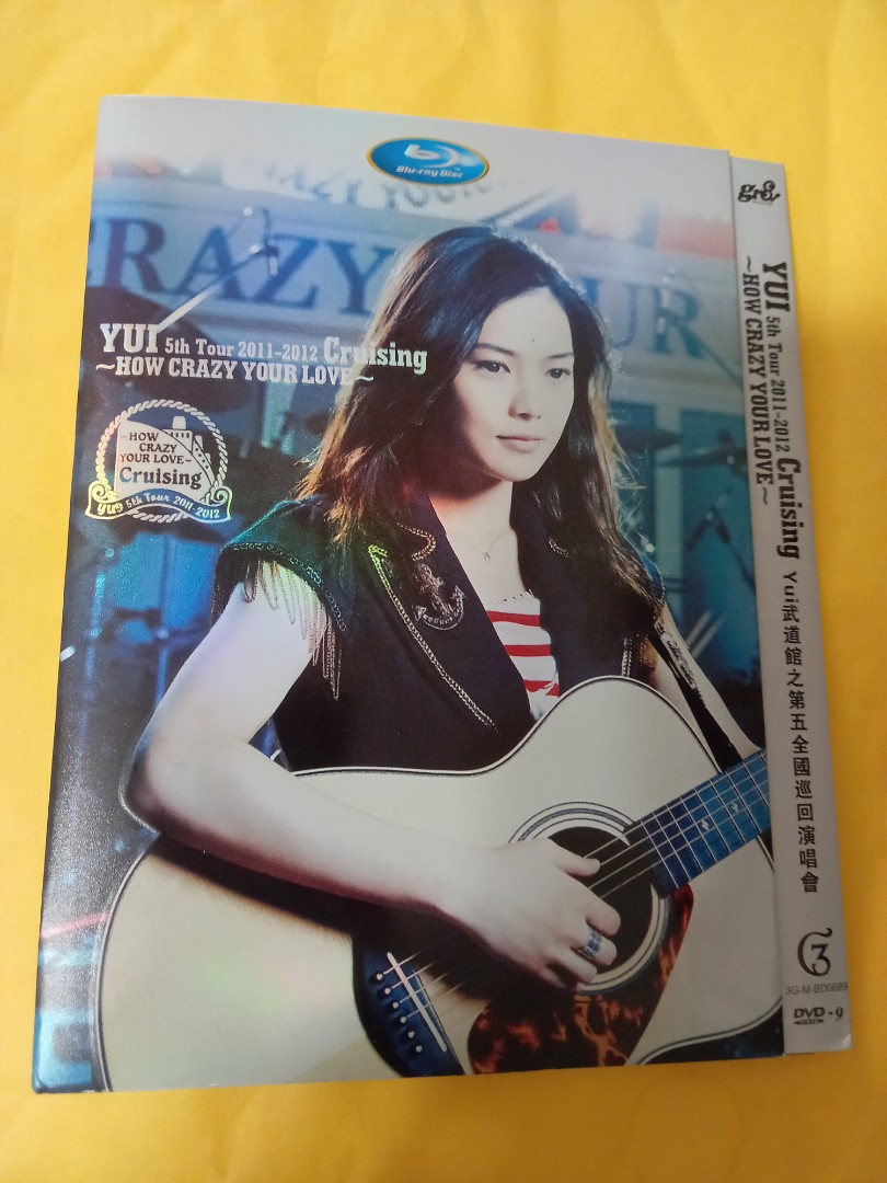 YUI dvd, 興趣及遊戲, 音樂樂器 & 配件, 音樂與媒體 - CD 及 DVD - Carousell