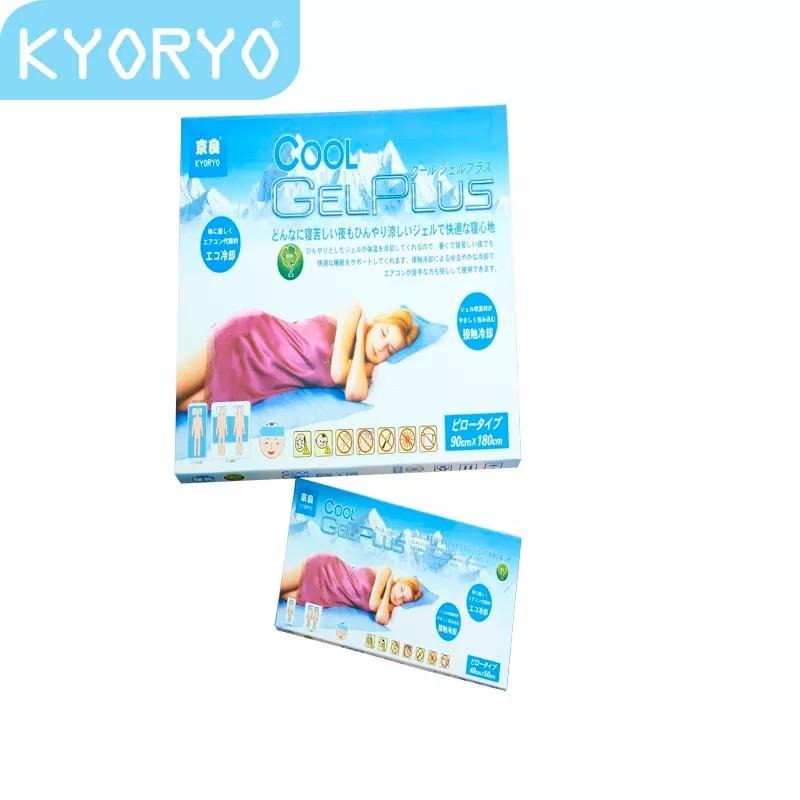 [2452] KYORYO Cool Gel Plus 90cm x 180cm, Furniture & Home Living ...