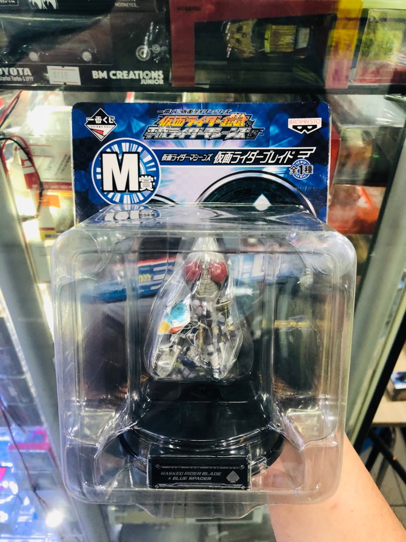 現貨 全新 一番賞 M賞 幪面超人 劍 Kamen Rider Masked Rider Blade 電單車 Blue Spader, 興趣及 ...