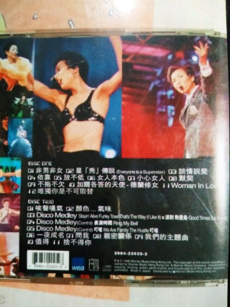 日版 鄭秀文97演唱會 2 CD 日本天龍 1MM2 20Bit, 興趣及遊戲, 音樂樂器 & 配件, 音樂與媒體 - CD 及 DVD - Carousell
