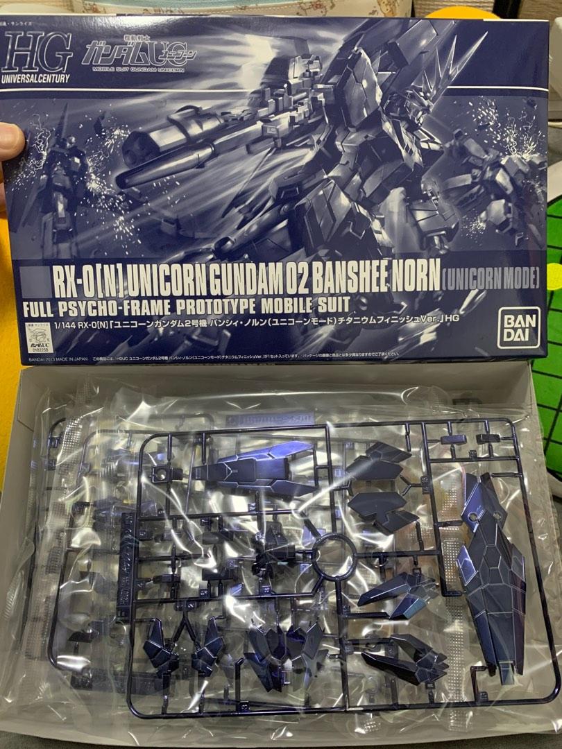 全新 HG 1/144 Banshee 報喪女妖 Titanium Finished ver 獨角獸2號機 UC Rx-0 Unicorn ...