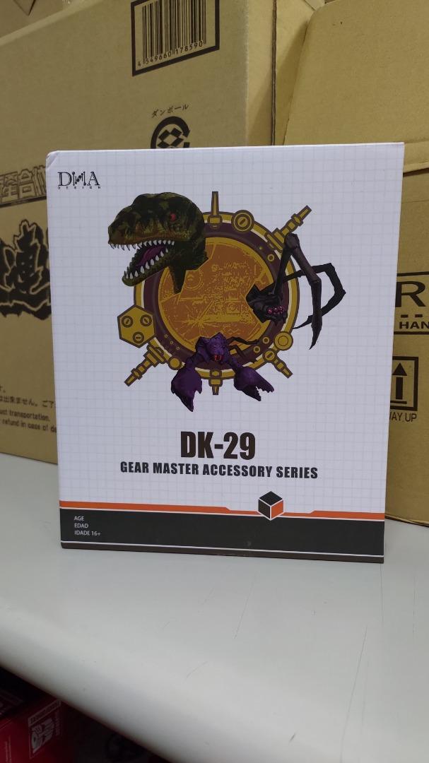 變形金剛 beast wars DNA Dk-28, DK-29 配件包, 興趣及遊戲, 玩具 & 遊戲類 - Carousell