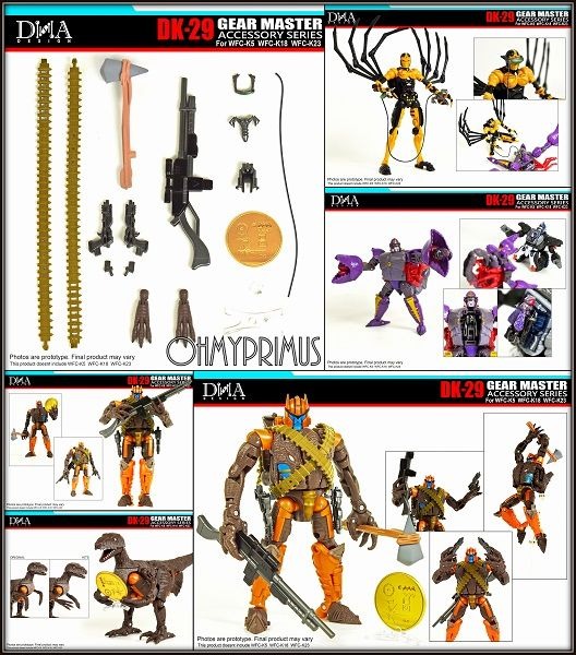 變形金剛 beast wars DNA Dk-28, DK-29 配件包, 興趣及遊戲, 玩具 & 遊戲類 - Carousell