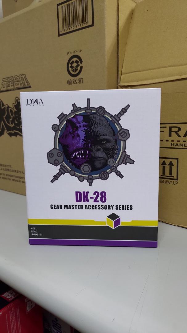 變形金剛 beast wars DNA Dk-28, DK-29 配件包, 興趣及遊戲, 玩具 & 遊戲類 - Carousell