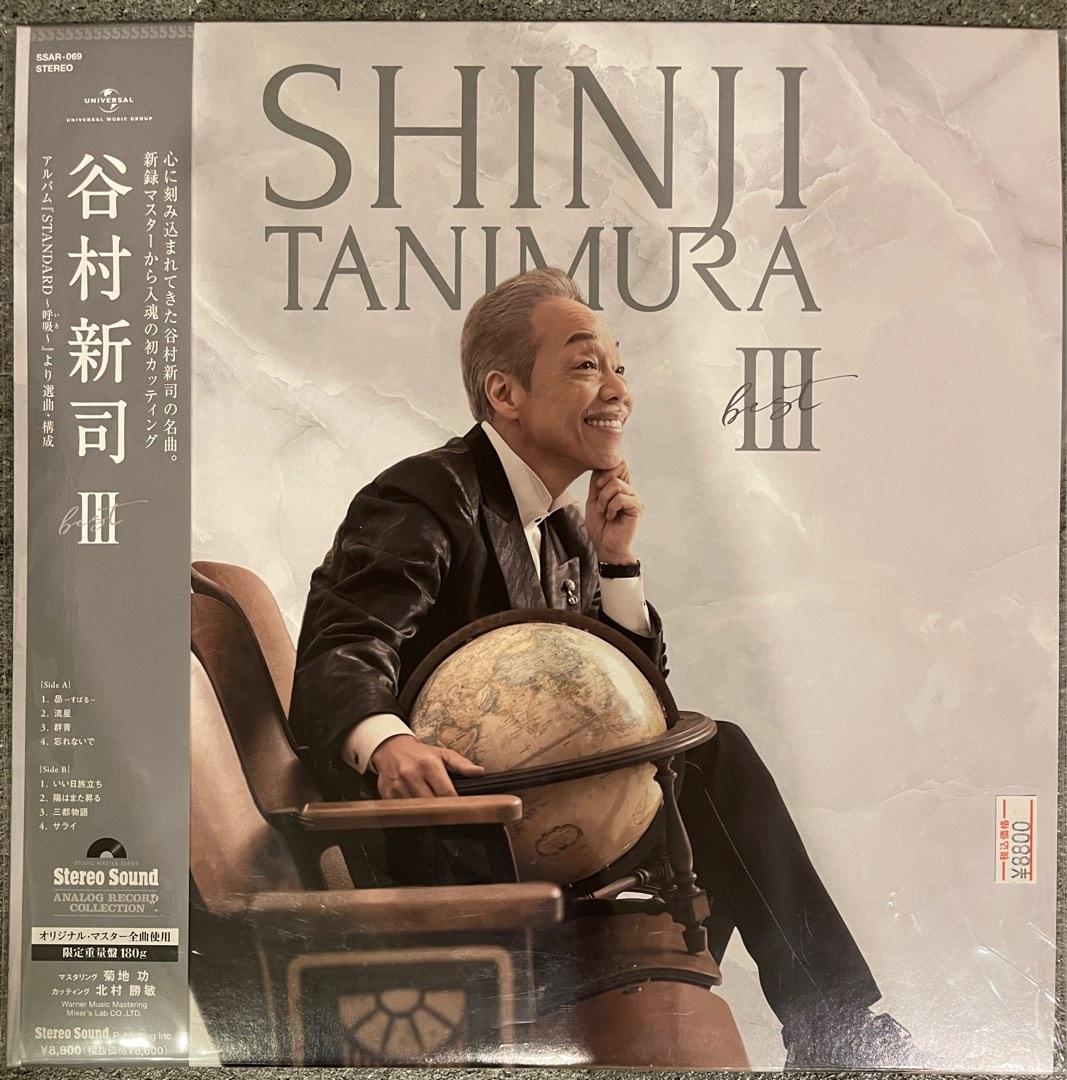 全新 谷村新司lll Stereo Sound黑膠LP, 興趣及遊戲, 音樂樂器 & 配件, 音樂與媒體 - 黑膠碟 - Carousell