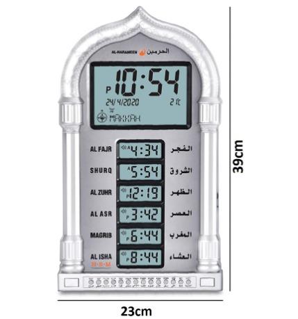 Azan Clock for Muslim Prayer - HA 4008G Complete Azan for All Prayers ...
