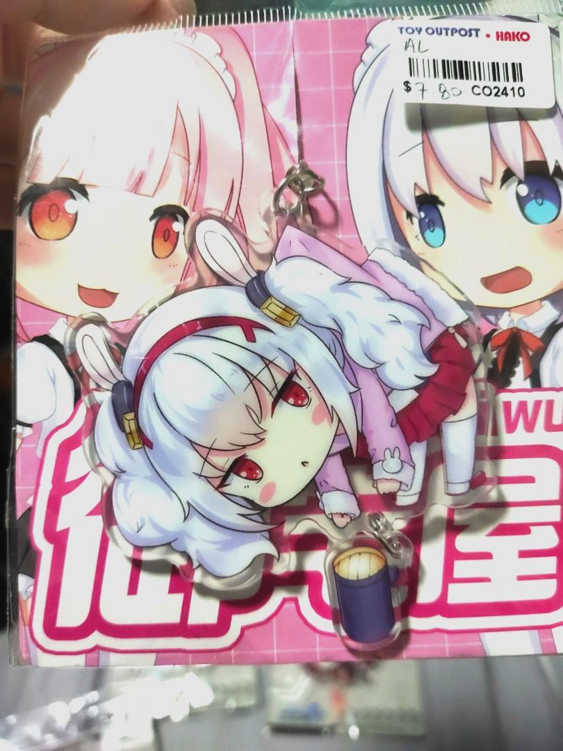 Azur Lane character keychain, Hobbies & Toys, Memorabilia ...