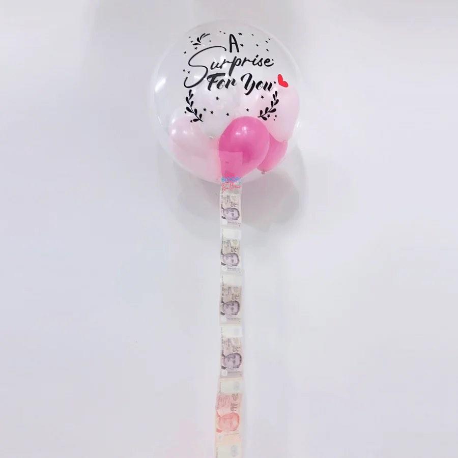 Balloon Float Up Surprise (Cash Money) - 24'' Personalised Balloon with ...