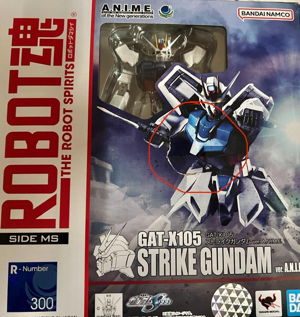 BANDAI ROBOT SPIRIT AILE STRIKE GUNDAM VER. ANIME SET, Hobbies & Toys ...