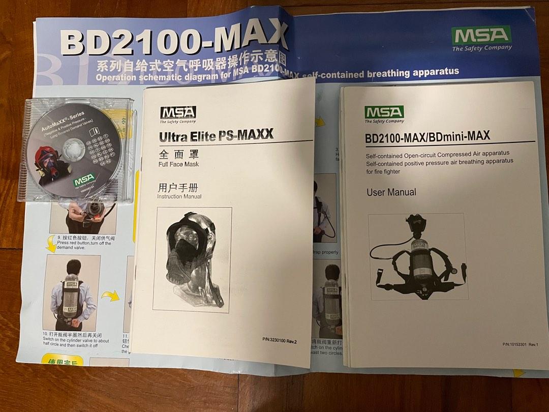 BD2100-MAX MSA 自供式壓縮空氣呼吸器, 運動產品, 運動與體育, 運動與體育 - 水上活動 - Carousell