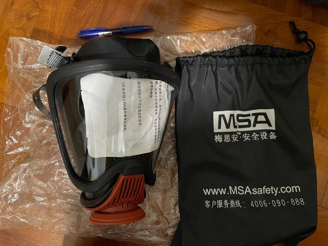 BD2100-MAX MSA 自供式壓縮空氣呼吸器, 運動產品, 運動與體育, 運動與體育 - 水上活動 - Carousell