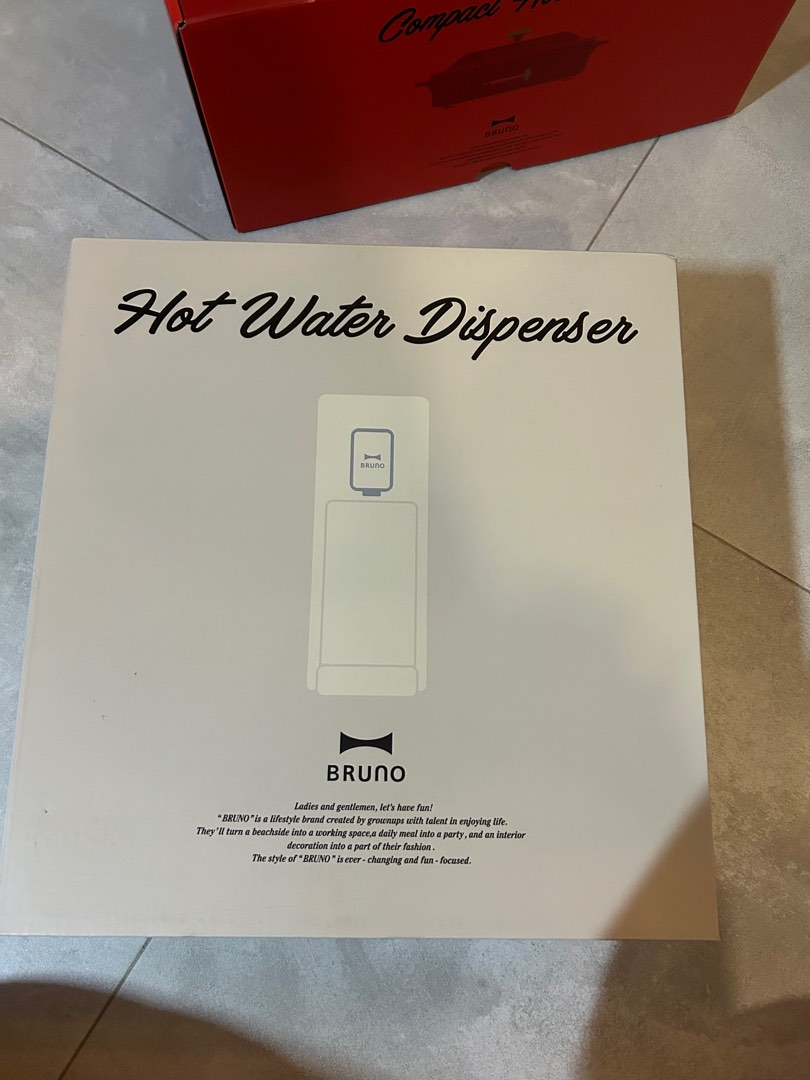 Brand New Bruno Water dispenser WHITE, TV & Home Appliances, Kitchen ...