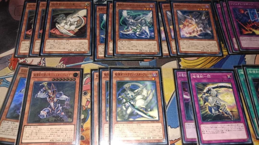 Buster Dragon Deck Incomplete, Hobbies & Toys, Toys & Games on Carousell