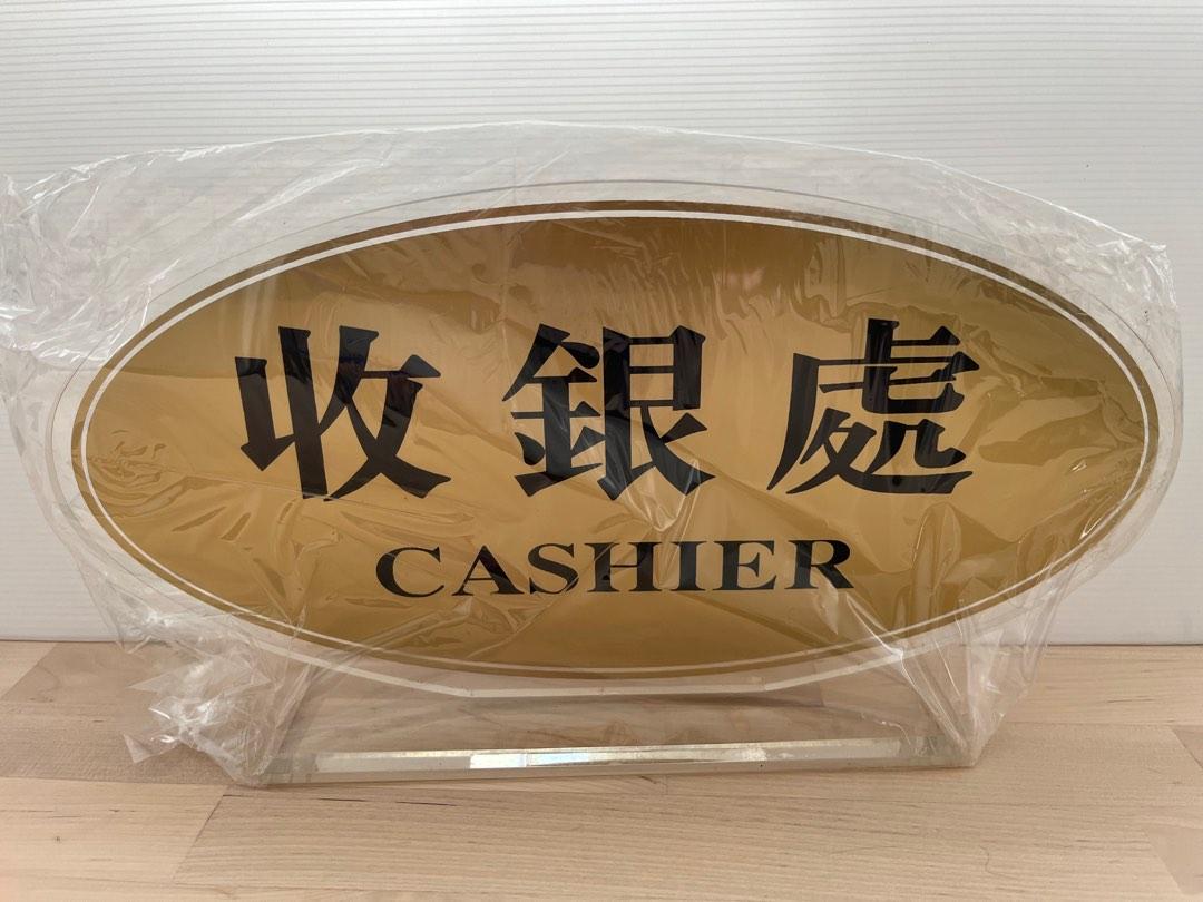 Cashier Archelic Sign, Furniture & Home Living, Home Decor, Other Home ...