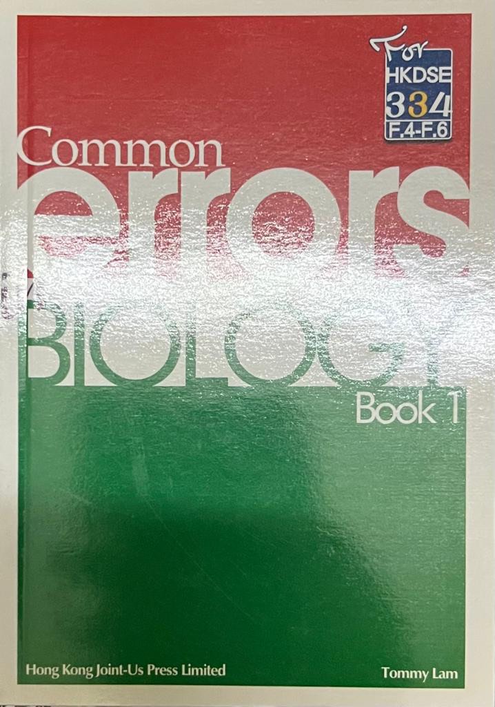 Common error Biology 1, 興趣及遊戲, 書本 & 文具, 書本及雜誌 - 補充練習 - Carousell