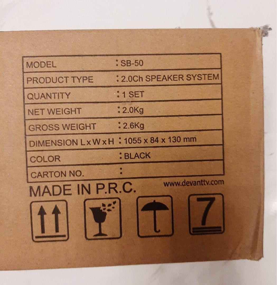 Devant SB-50 2.0Ch Soundbar, Audio, Soundbars, Speakers & Amplifiers on ...