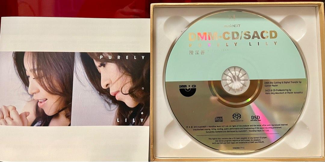 陳潔麗DMM-CD/SACD, 興趣及遊戲, 音樂樂器 & 配件, 音樂與媒體 - CD 及 DVD - Carousell