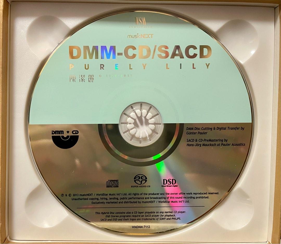 陳潔麗DMM-CD/SACD, 興趣及遊戲, 音樂樂器 & 配件, 音樂與媒體 - CD 及 DVD - Carousell