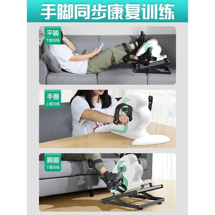 Dual Functions Self & Electric Powered Rehabilitation Hands and Legs ...