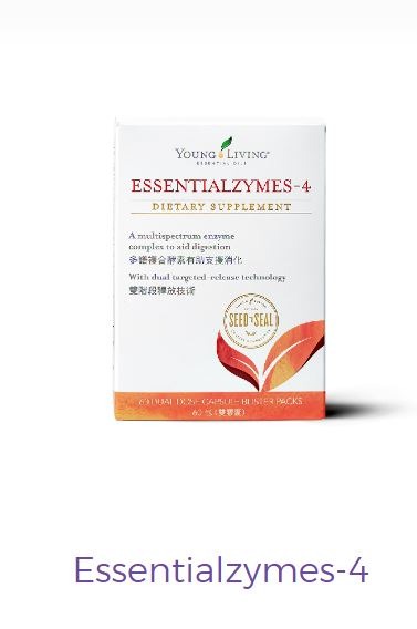 Essentialzymes 4 (E4), 健康及營養食用品, 健康補充品, 健康補充品 - 保健食品，飲料和補品 - Carousell