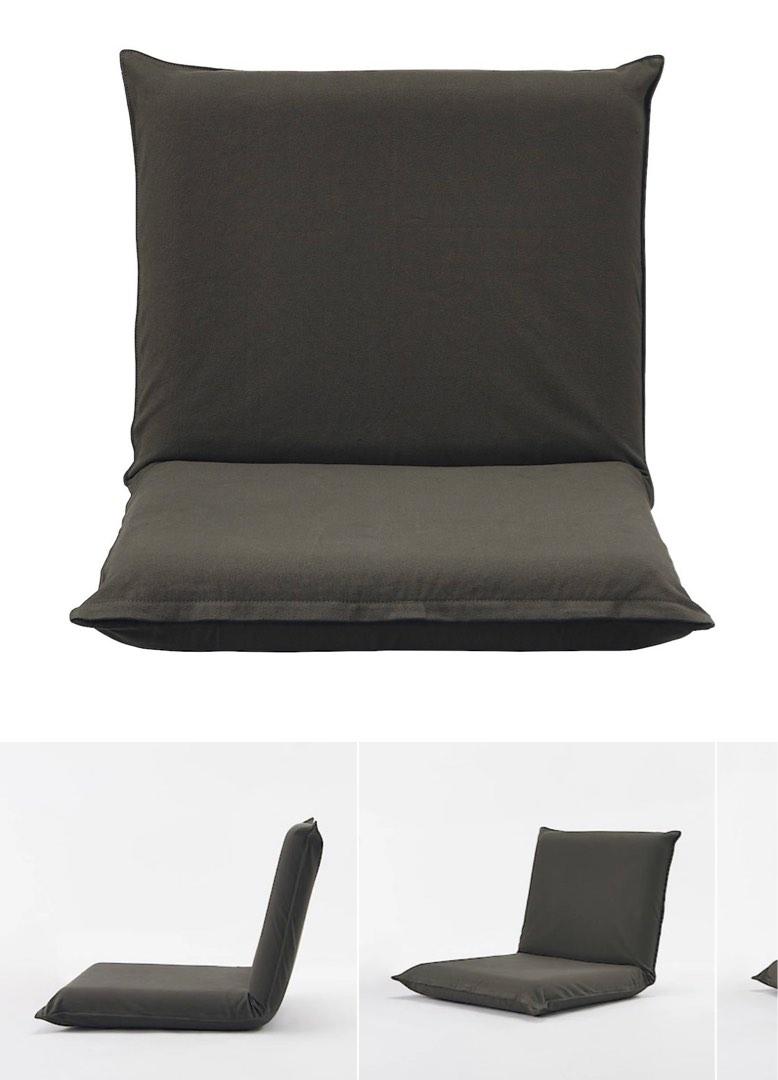 Floor chair, Furniture & Home Living, Furniture, Chairs on Carousell