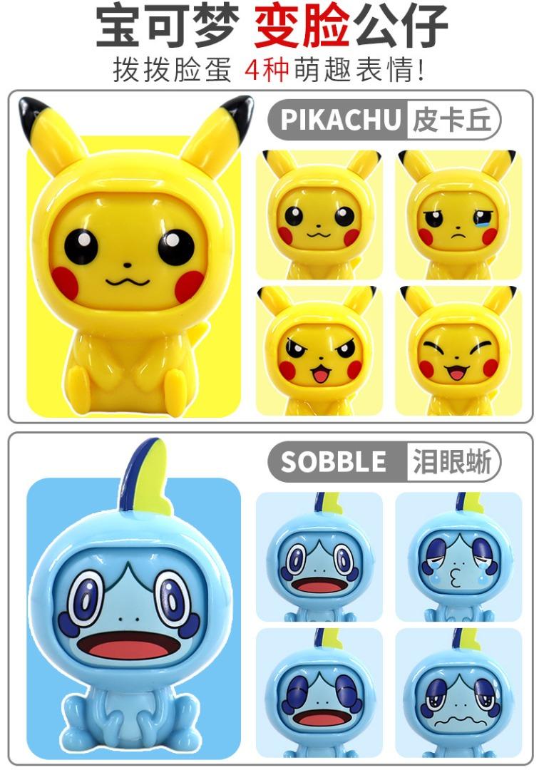 Genuine Authorise License Pokemon Swap Face Pikachu,Scorbunny,Gengar ...