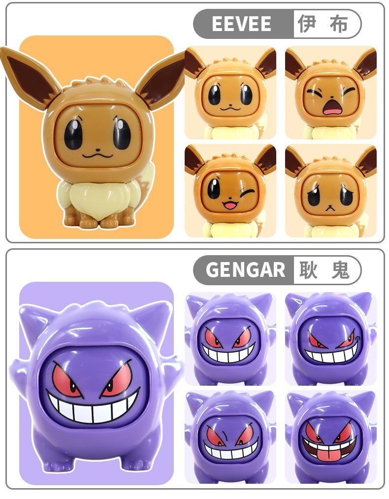 Genuine Authorise License Pokemon Swap Face Pikachu,Scorbunny,Gengar ...