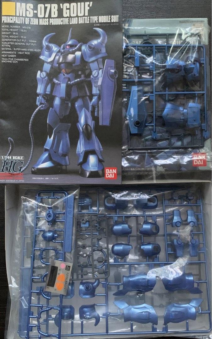 HGUC 1/144 MS-07B GOUF - EXTRA FINISH VERSION (Metallic Blue), Hobbies ...