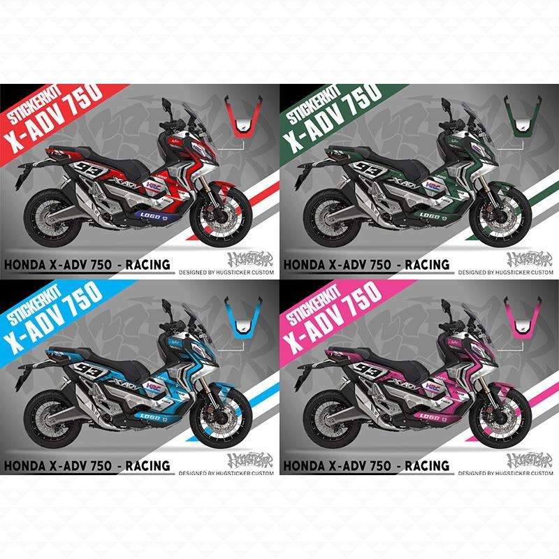 X ADV 750 RACING Decals HONDA HUGSTICKER Sticker Kit High Quality Bike ...