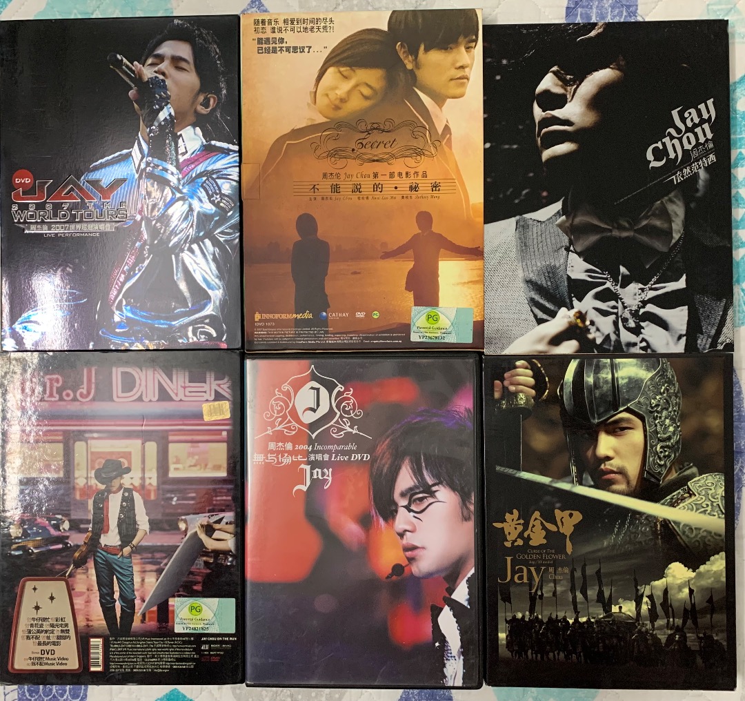 Jay Chou DVD (All for $50), Hobbies & Toys, Music & Media, CDs & DVDs ...