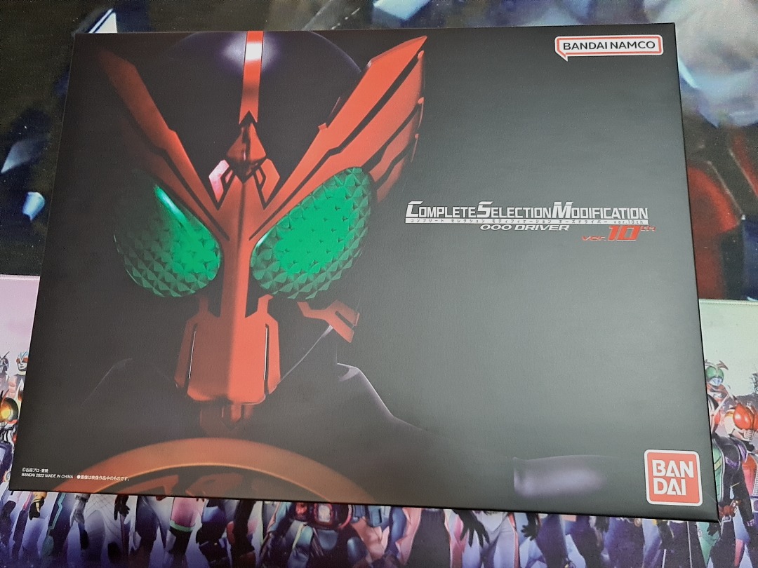 Kamen Rider OOO - CSM OOO Driver Ver 10th, Hobbies & Toys, Toys & Games on Carousell