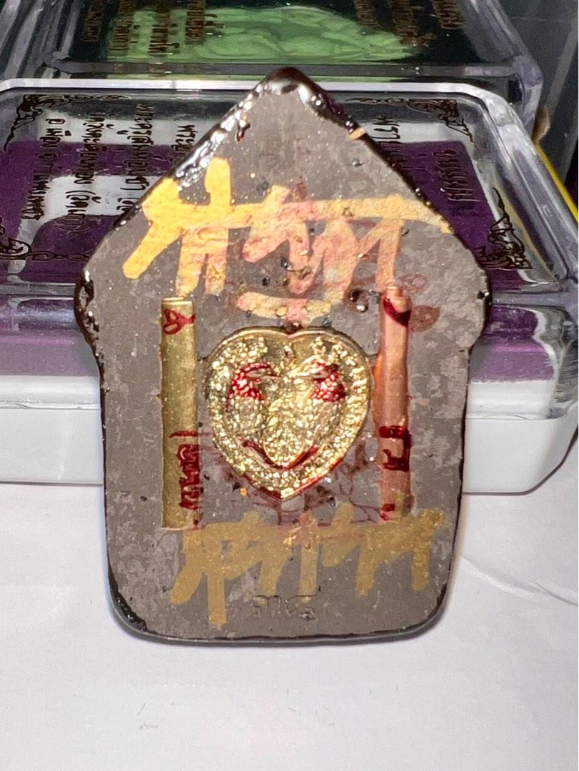 Khun Paen prai mae thongkam v2 thai amulet, Hobbies & Toys, Memorabilia & Collectibles ...