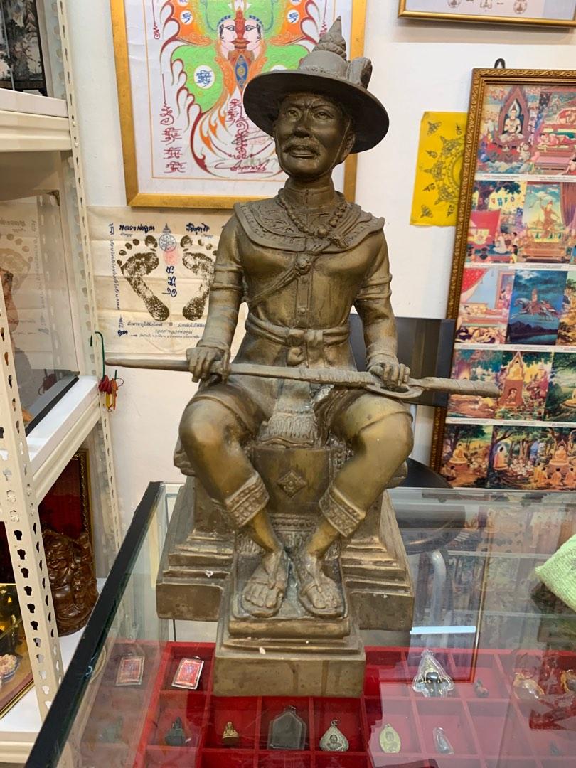 King Taksin, Hobbies & Toys, Memorabilia & Collectibles, Vintage ...