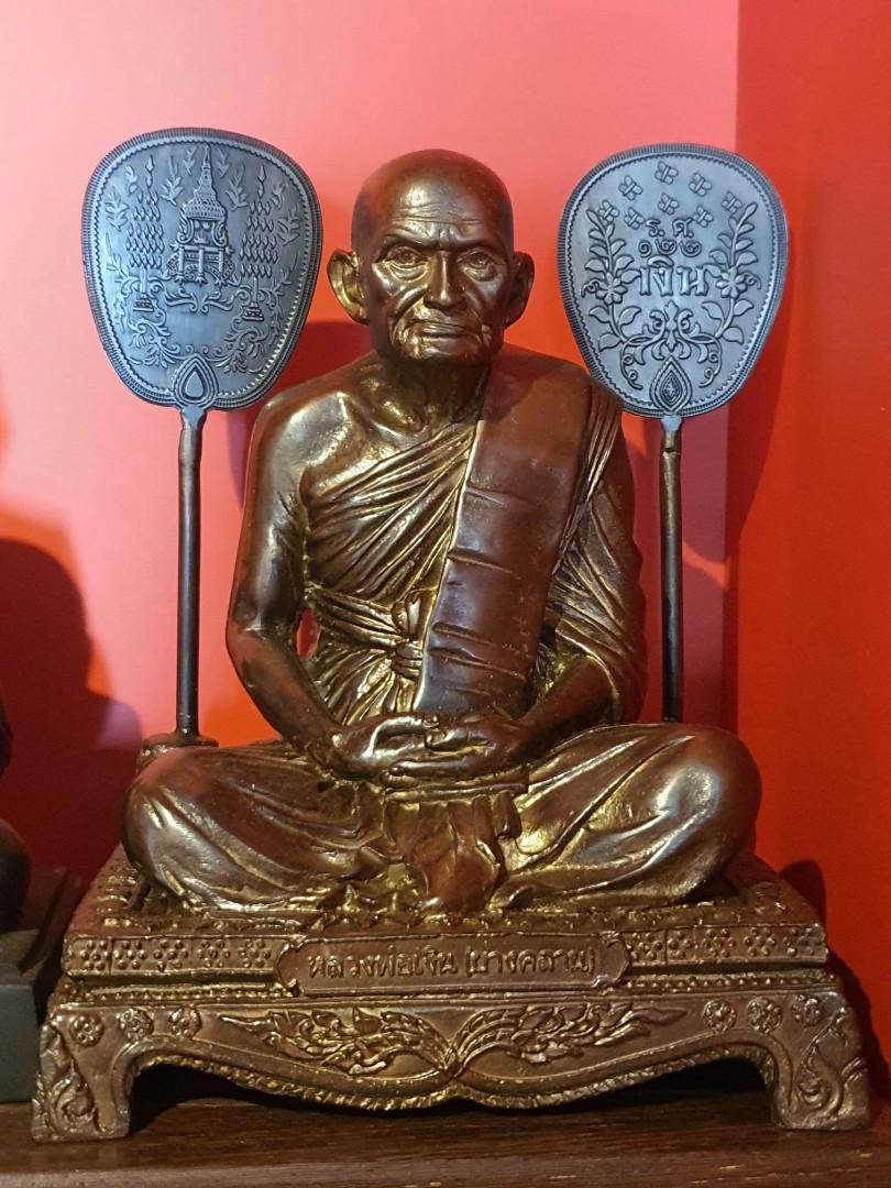 Lp Ngern wat Bang Klan Bucha .not phra somdej khun paen kmt taowessuwan ...