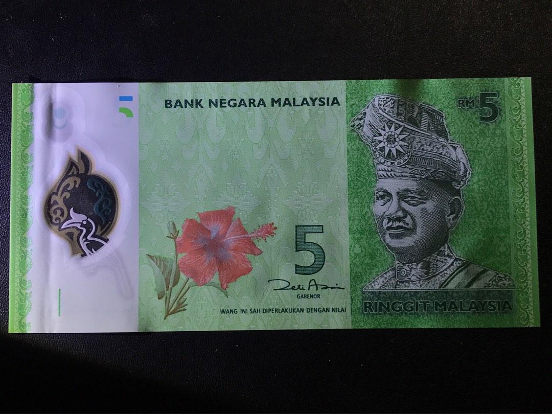 Malaysia RM5 Zeti Aziz 12th series replacement ZC duit lama banknotes ...