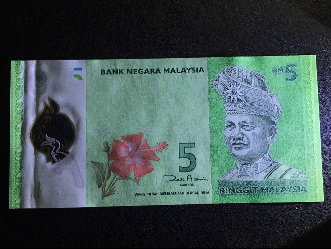 Malaysia RM5 Zeti Aziz 12th series replacement ZC duit lama banknotes ...